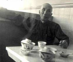 My Uncle Grandmaster Yip Man – WING CHUN KUNG FU